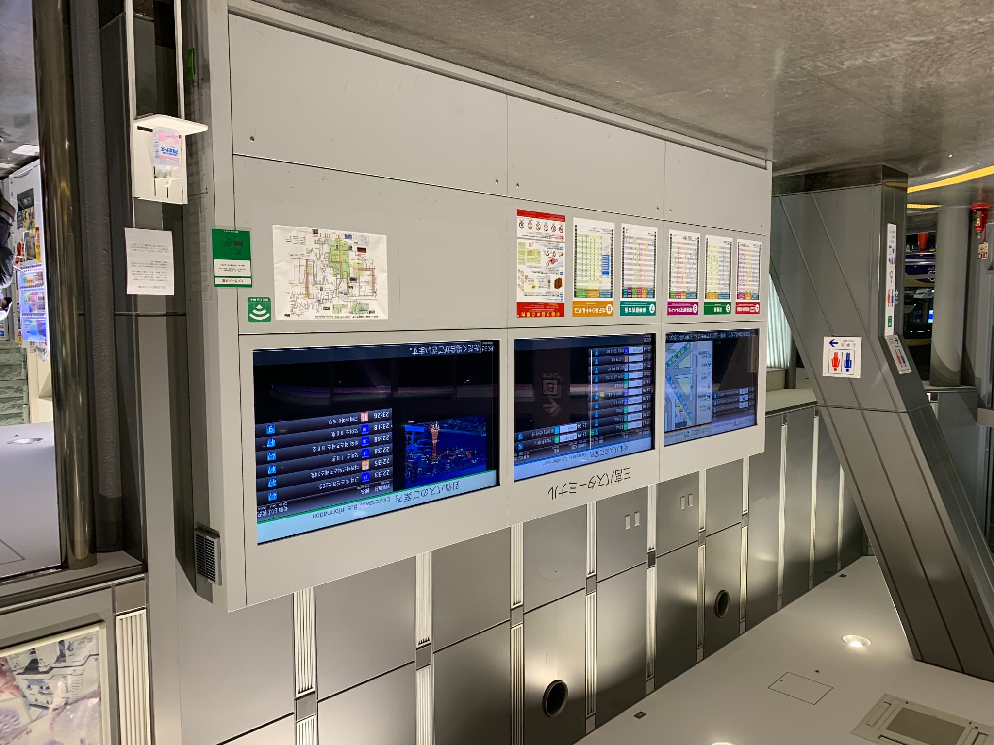 神戸空港からUSJ（ユニバ）への行き方3選！バス・電車でのアクセス方法を解説 | NEWT（ニュート）